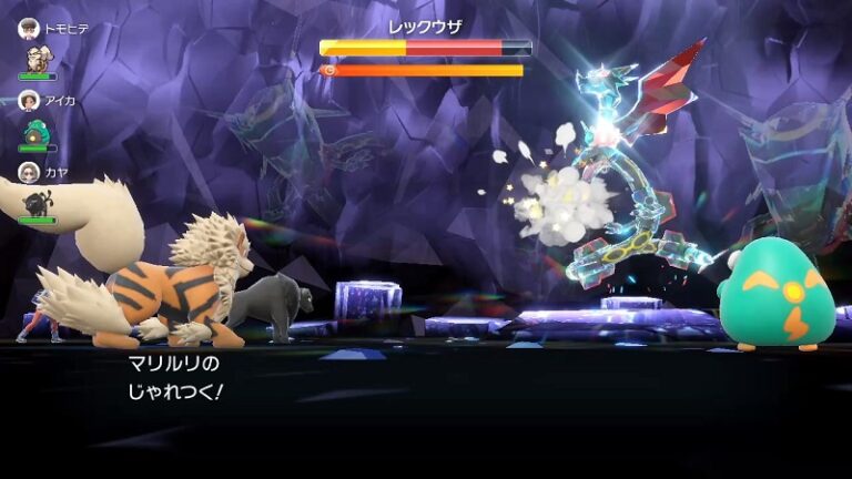 【ポケモンSV】黒いレックウザレイド攻略！ 対策にオススメなポケモン3選！ | ポケモン育成論ナビ